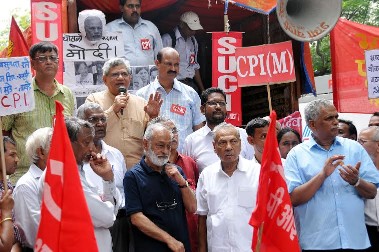 All India Protest Against Scams of Modi Govt. CPIM General Secretary ...